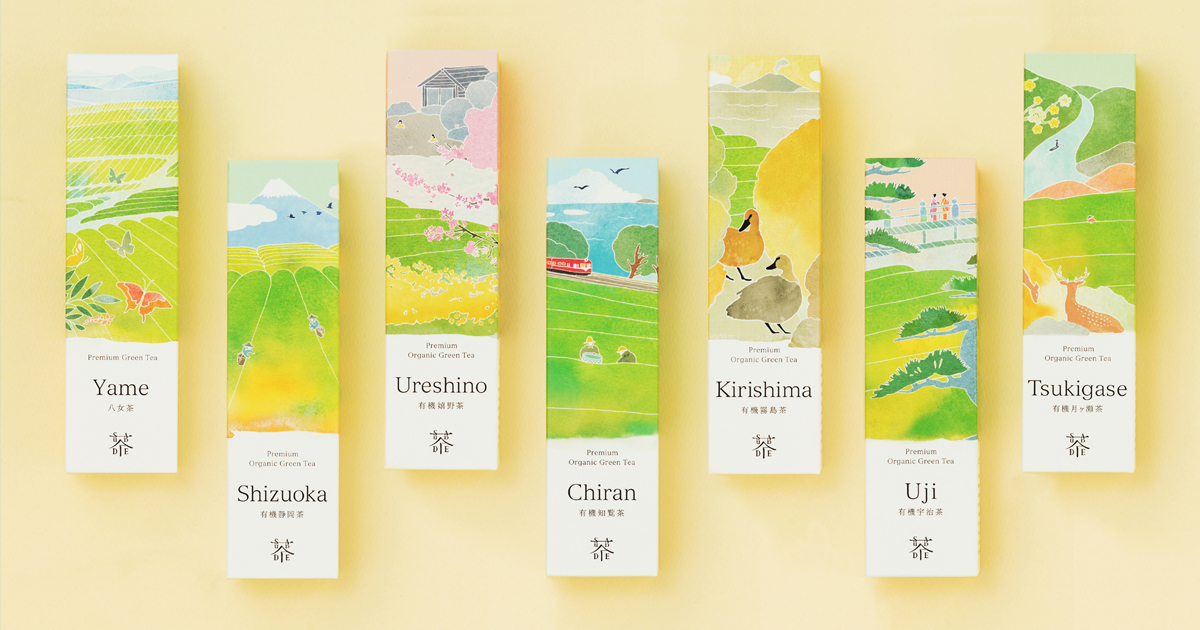 SAUDADE | SAUDADE TEA Co., Ltd.|works | canaria | 株式会社カナリア